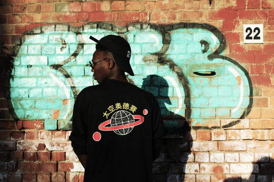 How to Style Streetwear for Music Festivals – The Unrivaled Brand